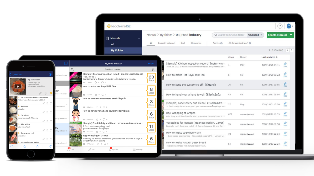 EN Main page - Teachme Biz